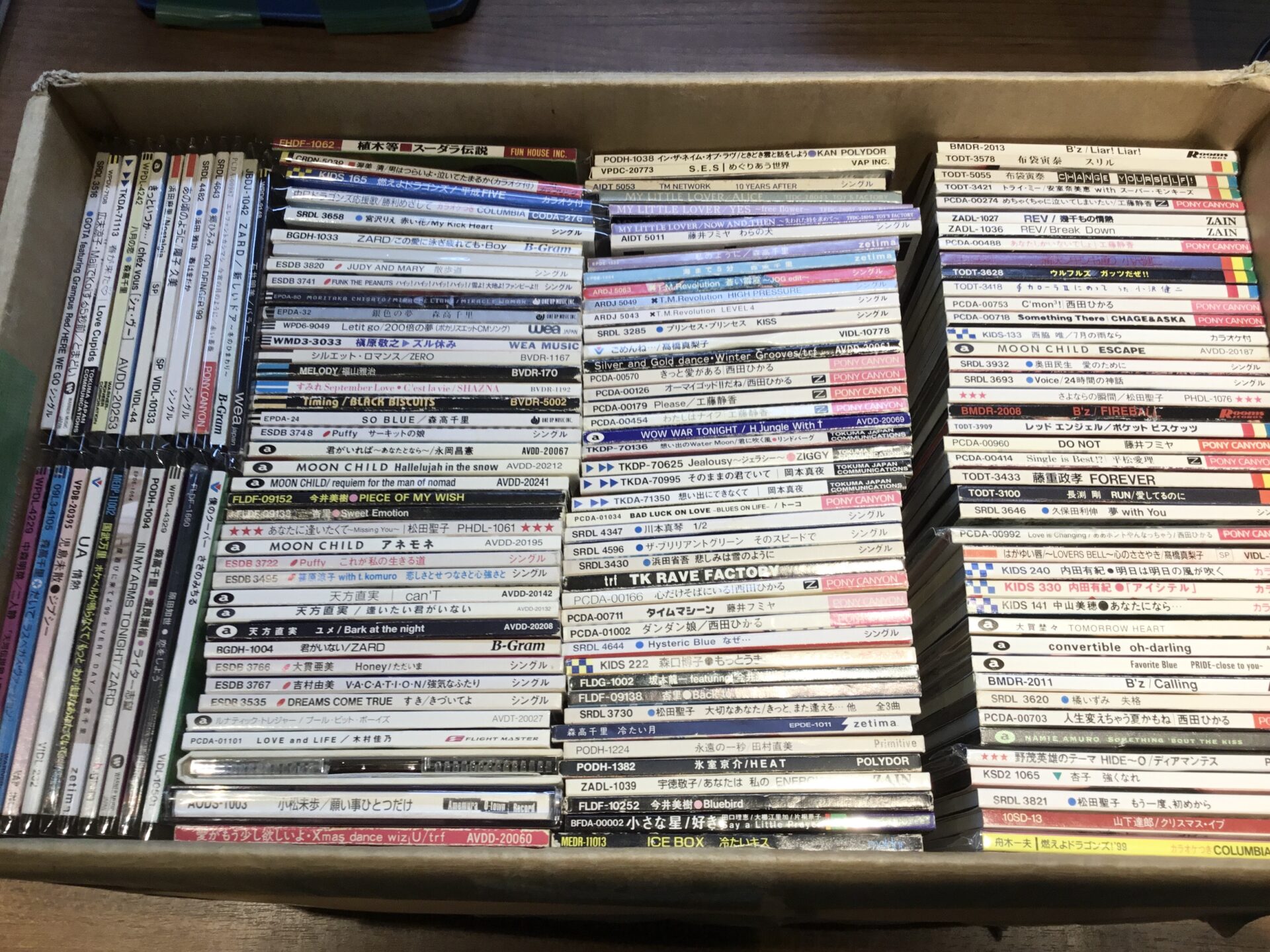 短冊CD(8cmCD)を新入荷として160枚程 追加しました。