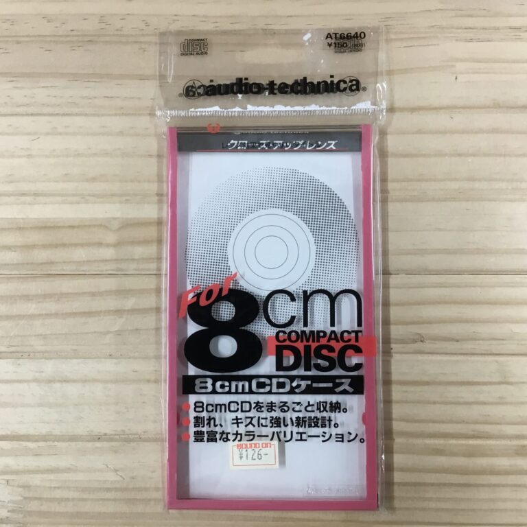 再熱する8cm CD(短冊CD)の世界 プレミア盤の傾向と実例を一覧でご紹介